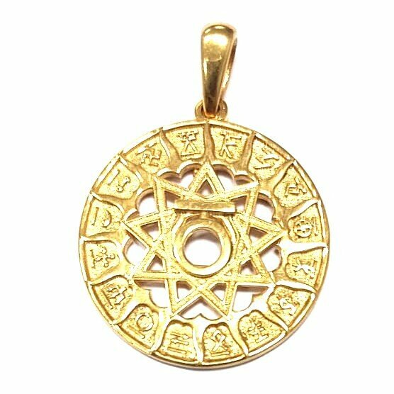 Славянский оберег, подвеска