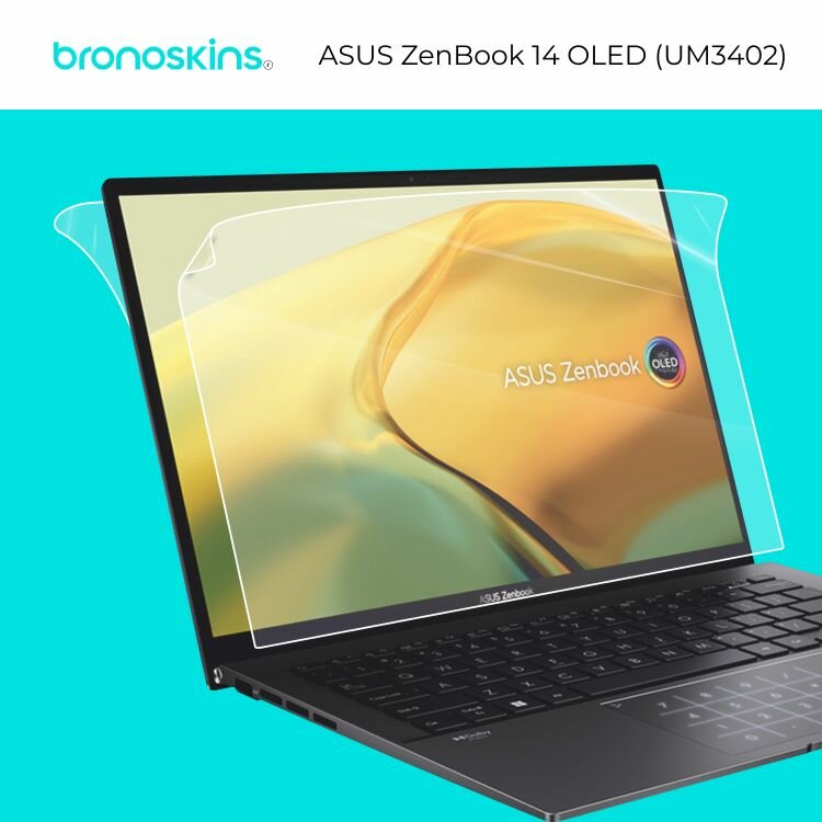 Защитная пленка на экран ASUS ZenBook 14 OLED (UM3402) (Матовая)