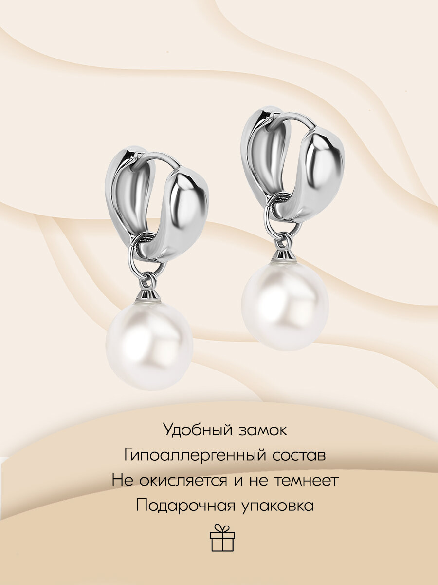 Серьги пусеты, жемчуг культивированный