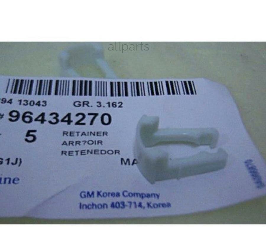 GENERAL MOTORS 96434270 фиксатор трубки топливной системы [ORG]