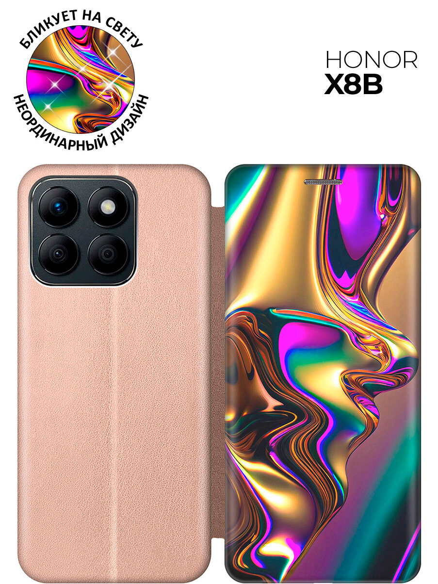 Чехол-книжка на Honor X8b с принтом "Золотистая абстракция" золотой