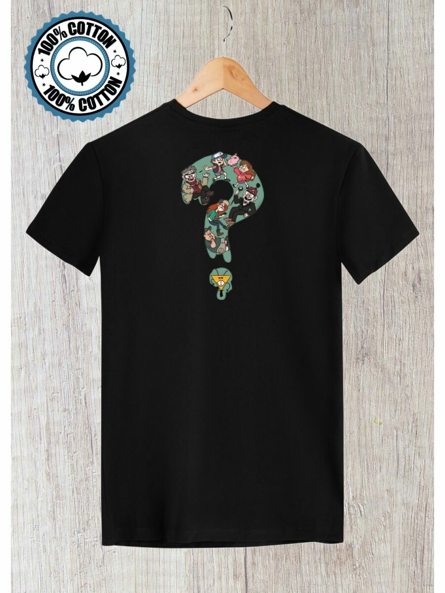 Футболка гравити фолз