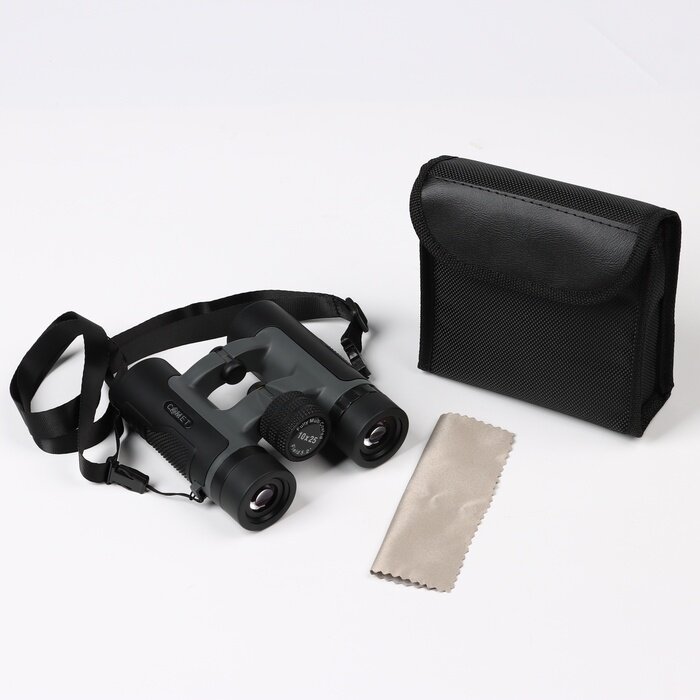 Бинокль «Эксперт», 10×25, с чехлом, серый