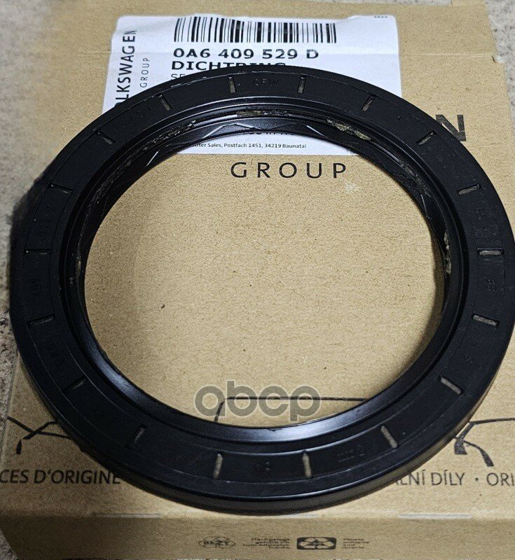 Манжетное уплотнение VAG арт. 0A6409529D