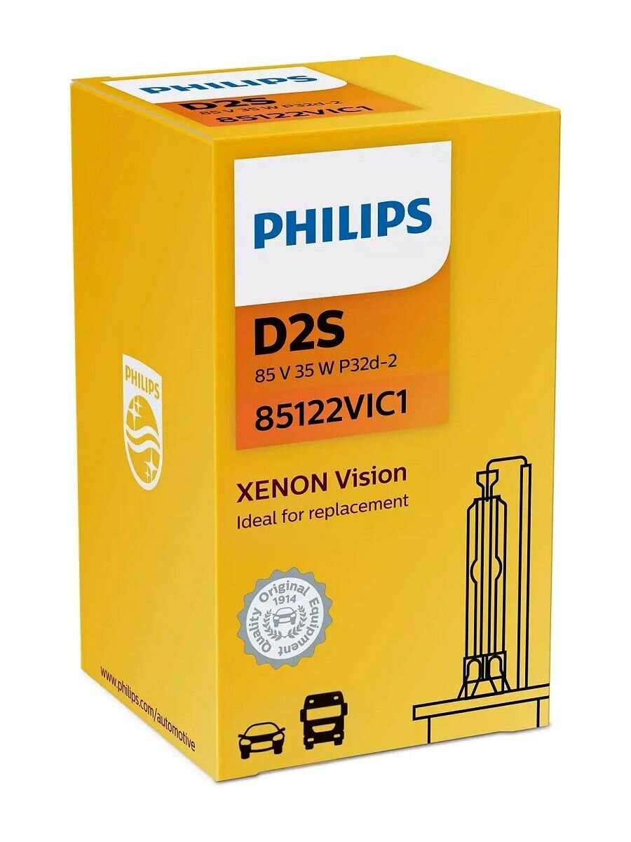 Лампа автомобильная PHILIPS D2S 85V-35W (P32d-2)4400K Vision