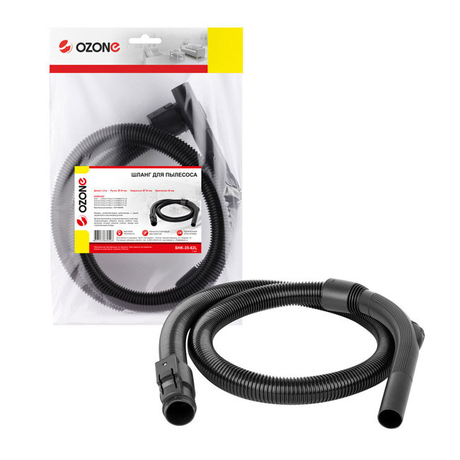 Шланг OZONE SHK-35-62L (Samsung) 1,5 м, труба 35 мм.