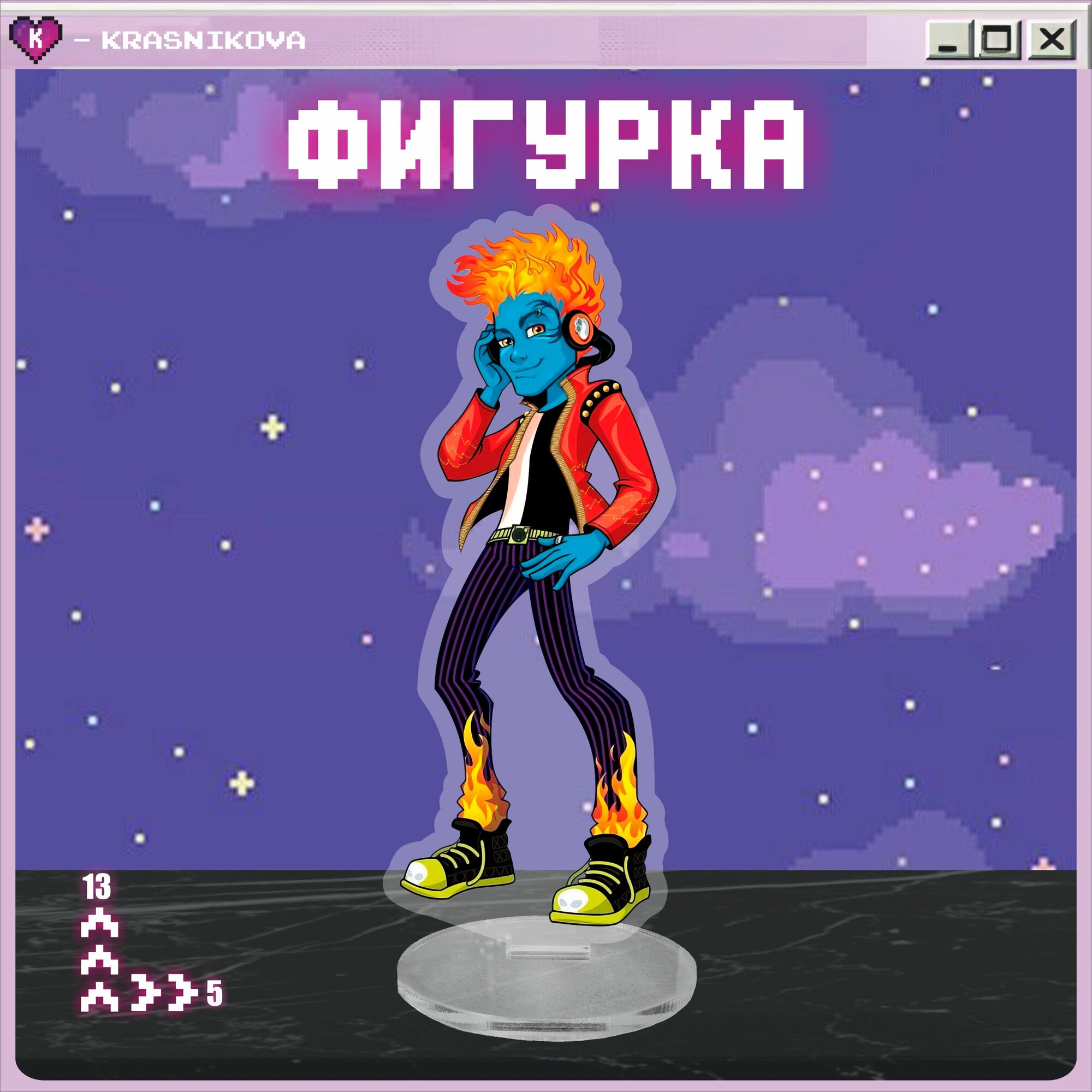 Акриловая фигурка / Monster High Холт Хайд