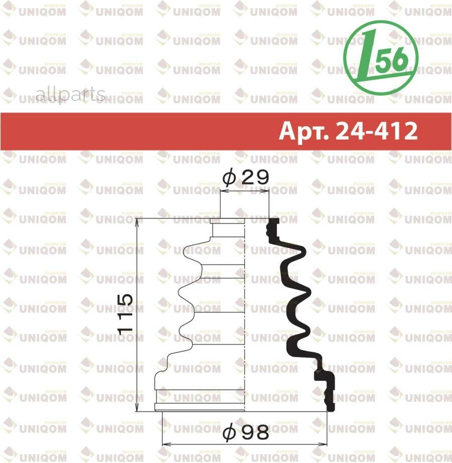 MARUICHI 24-412 Пыльник внешн шруса (d=26 D=95 H=115) Toyota