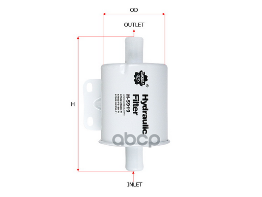 Фильтр гидравлический Sakura арт. H5919