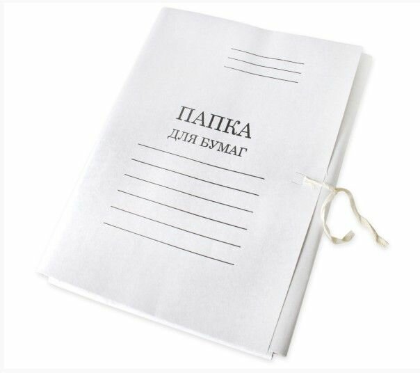 Папка "ASMAR" с завязками немелов. 220 г/м2