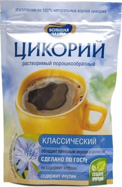 Цикорий Большая чашка Классический растворимый 85 г x 3 упаковки