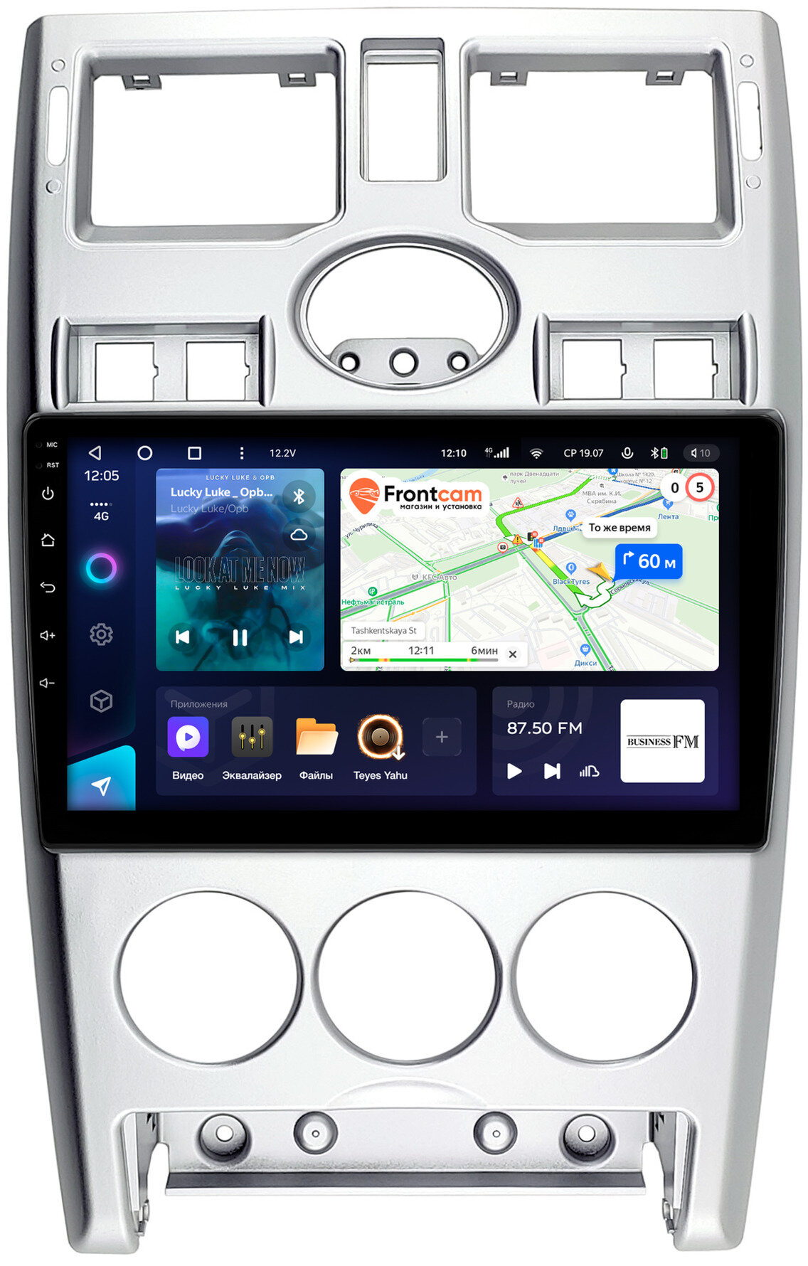 Штатная магнитола Teyes CC3 4/64 9" RM-9-1270 Lada Priora 2007-2013 (серебро) Android 10 (4G-SIM, DSP, QLed)