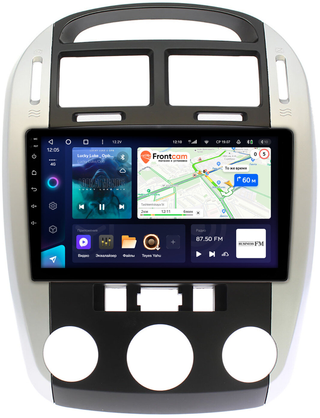 Штатная магнитола Kia Cerato 2003-2009 (авто авто без климат-контроля) Teyes CC3L 4/32 9" RM-9143 Android 10 (4G-SIM, DSP, IPS)