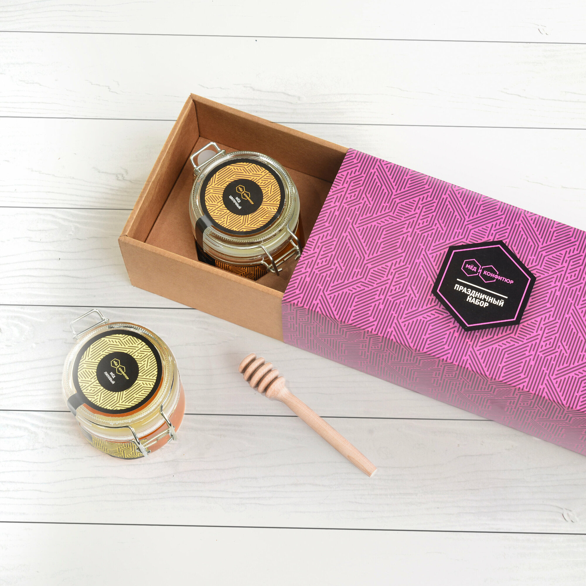 Подарочный набор "Люкс фиолетовый" мёд липовый, цветочный бугель и ложечка медовая