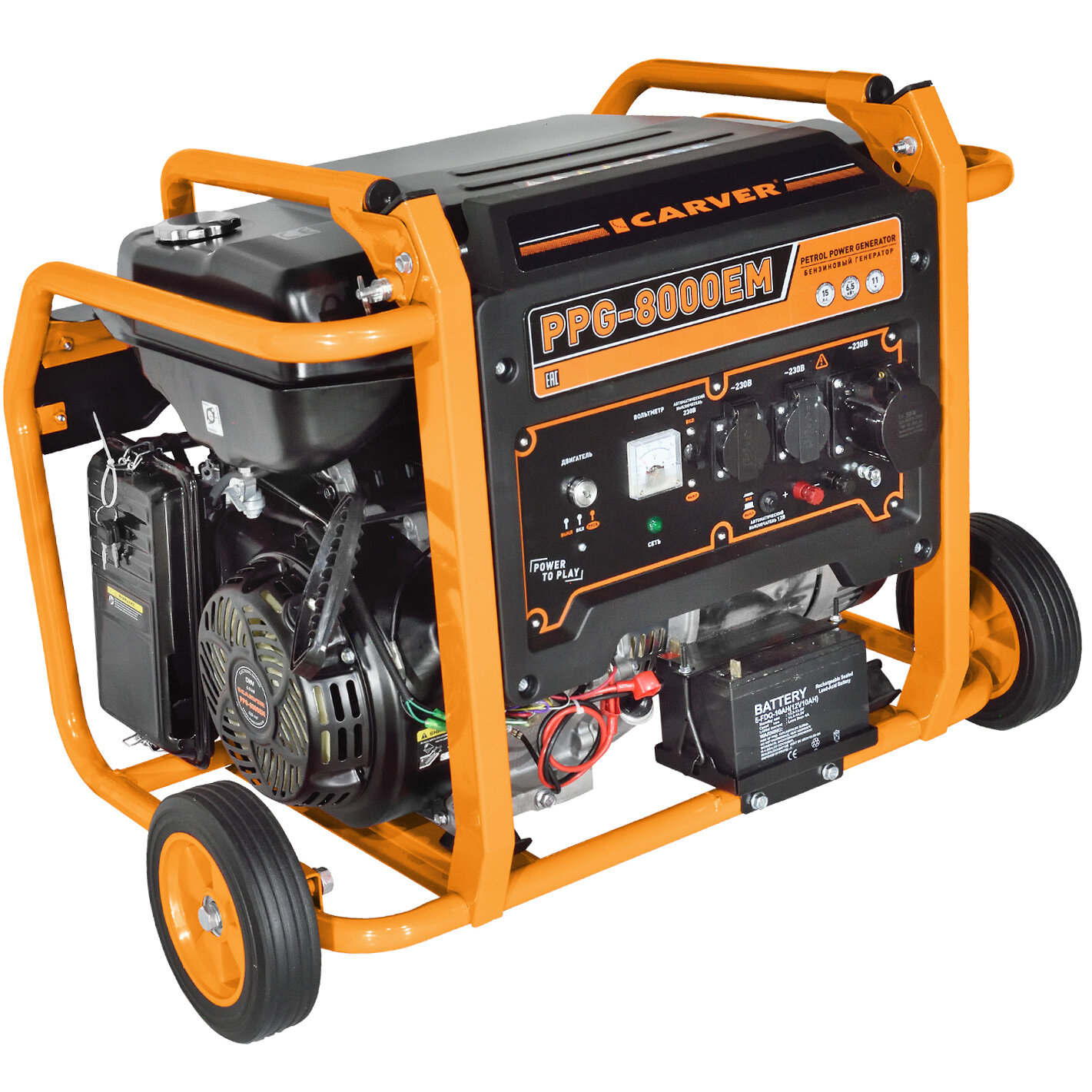 Бензиновый генератор Carver PPG- 8000ЕM 6,0/6,5кВт, оранжевый/черный, на колесах