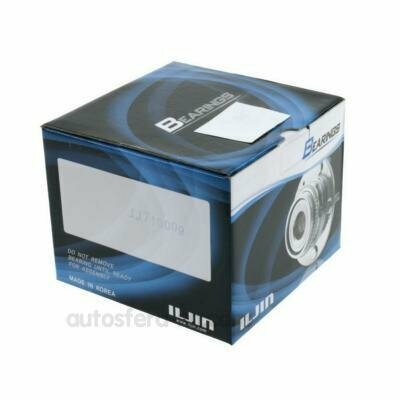 ILJIN IJ710009 Ступица передн. колеса