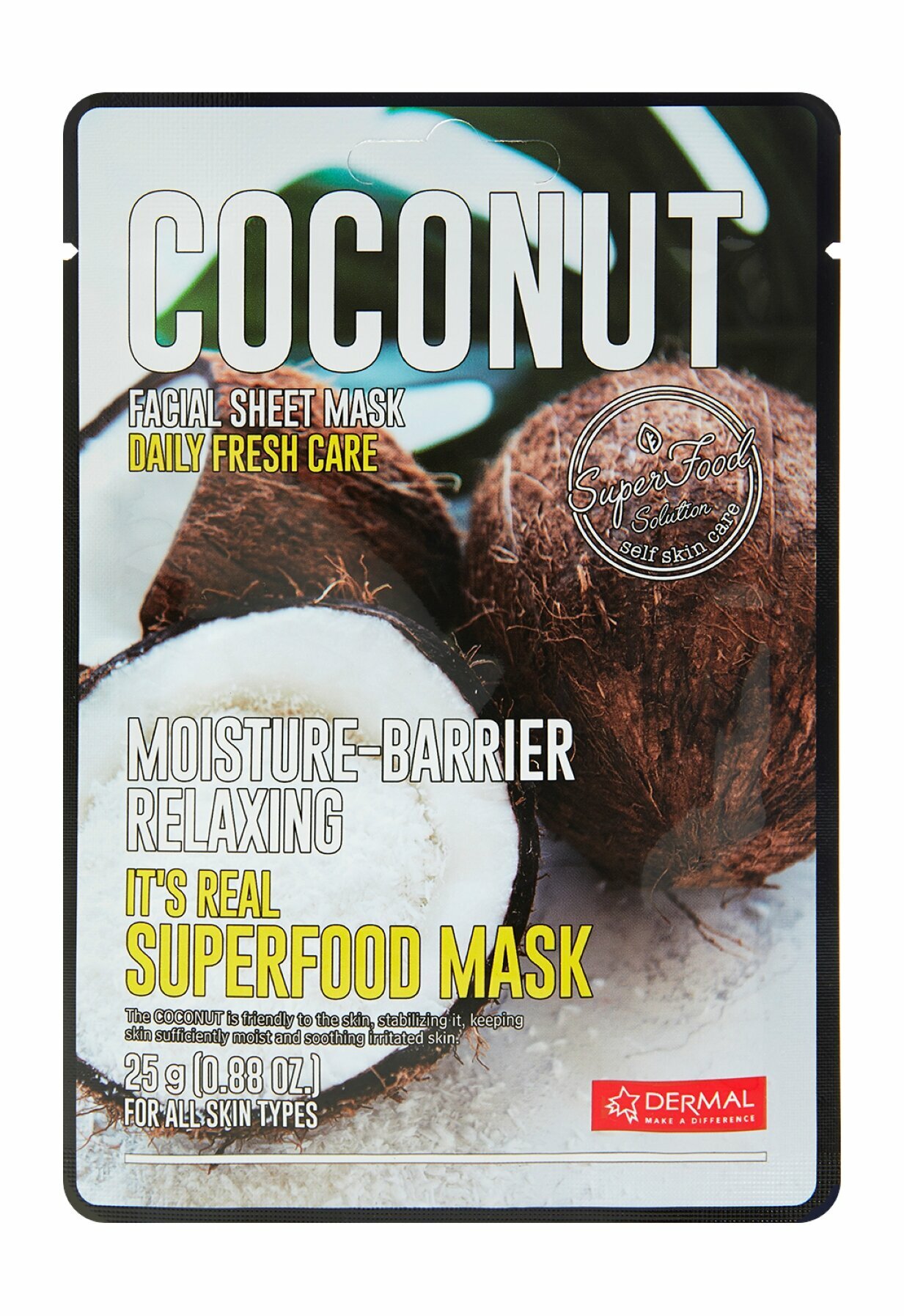 DERMAL Маска для лица Superfood c кокосом, 25 г