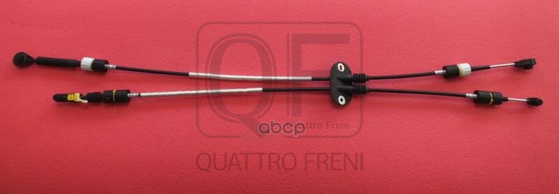 Трос переключения КПП QUATTRO FRENI арт. qf12b00033
