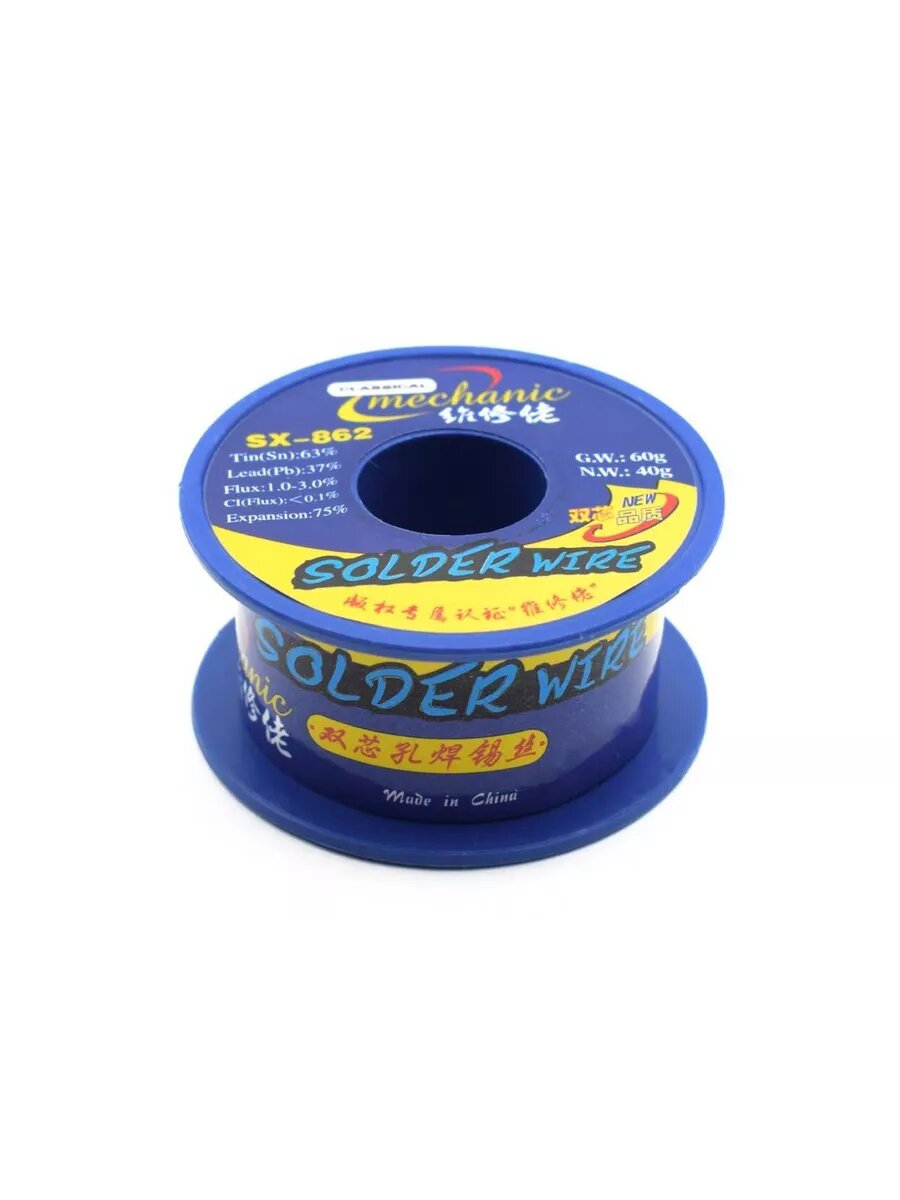 Припой-катушка с двумя каналами флюса