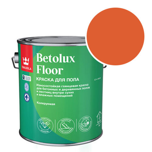 Краска Tikkurila Betolux Floor для полов глянцевая RAL 2004 (Чистый оранжевый - Pure orange) 2,7 л