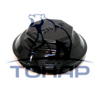 Крышка ступицы! 9042-3104092-10 тонар тонар арт. 4600002427