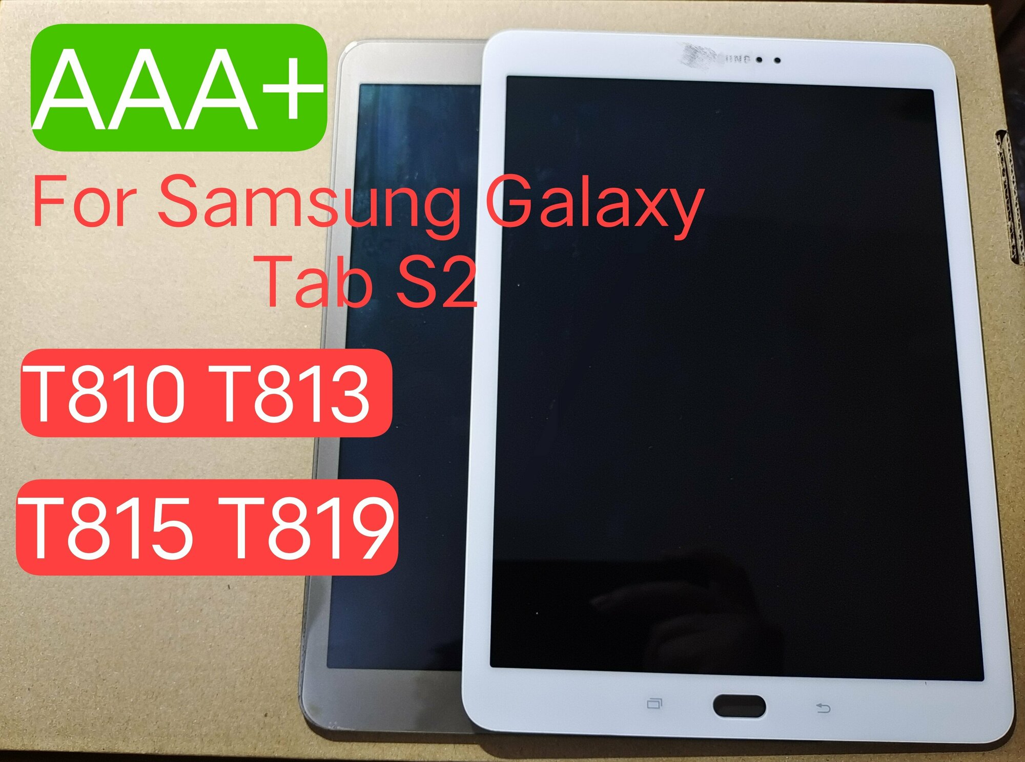 ЖК-экран 9,7 дюйма для Samsung GALAXY Tab S2 T810 T813 T815 T819, сенсорный экран, ЖК-панель с дигитайзером в сборе, замена