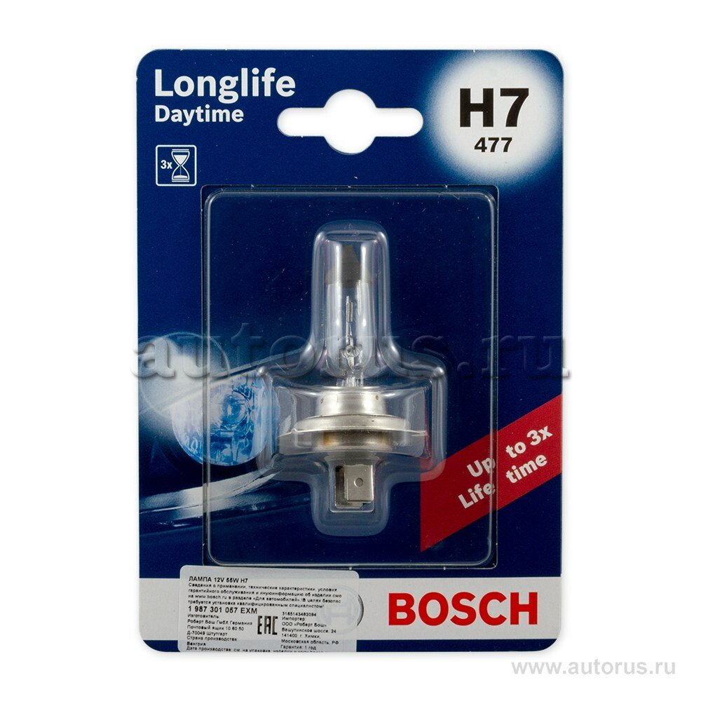 Лампа 12V H7 55W Bosch LongLife Daytime 1шт картон 1987301057 – увеличенный срок службы
