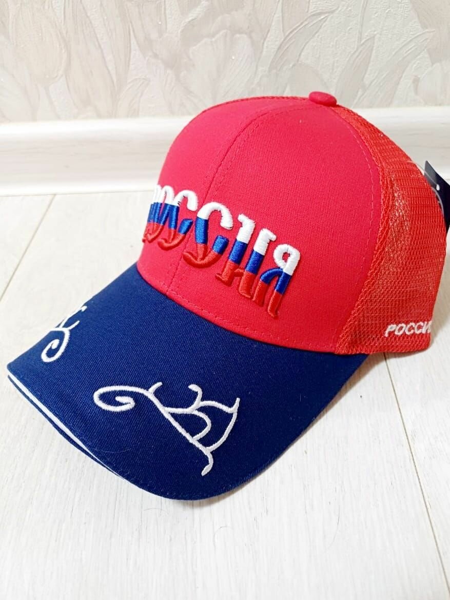 Бейсболка Karoca Базовая коллекция для мужчин и женщин