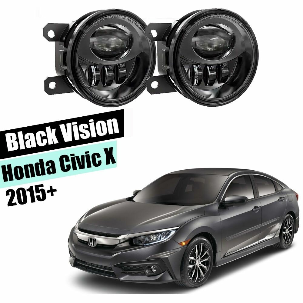 Противотуманные фары для Honda Civic 10 5000k Black Vision led птф