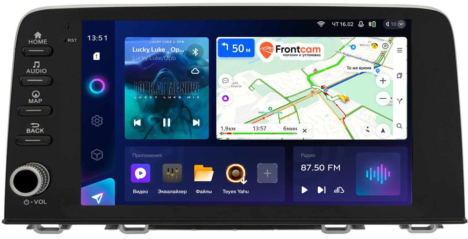 Штатная магнитола Honda CR-V 5 2016-2024 Teyes CC3 2K 6/128 9.5" RM-9-4092 Android 10 (4G-SIM, DSP, QLed)