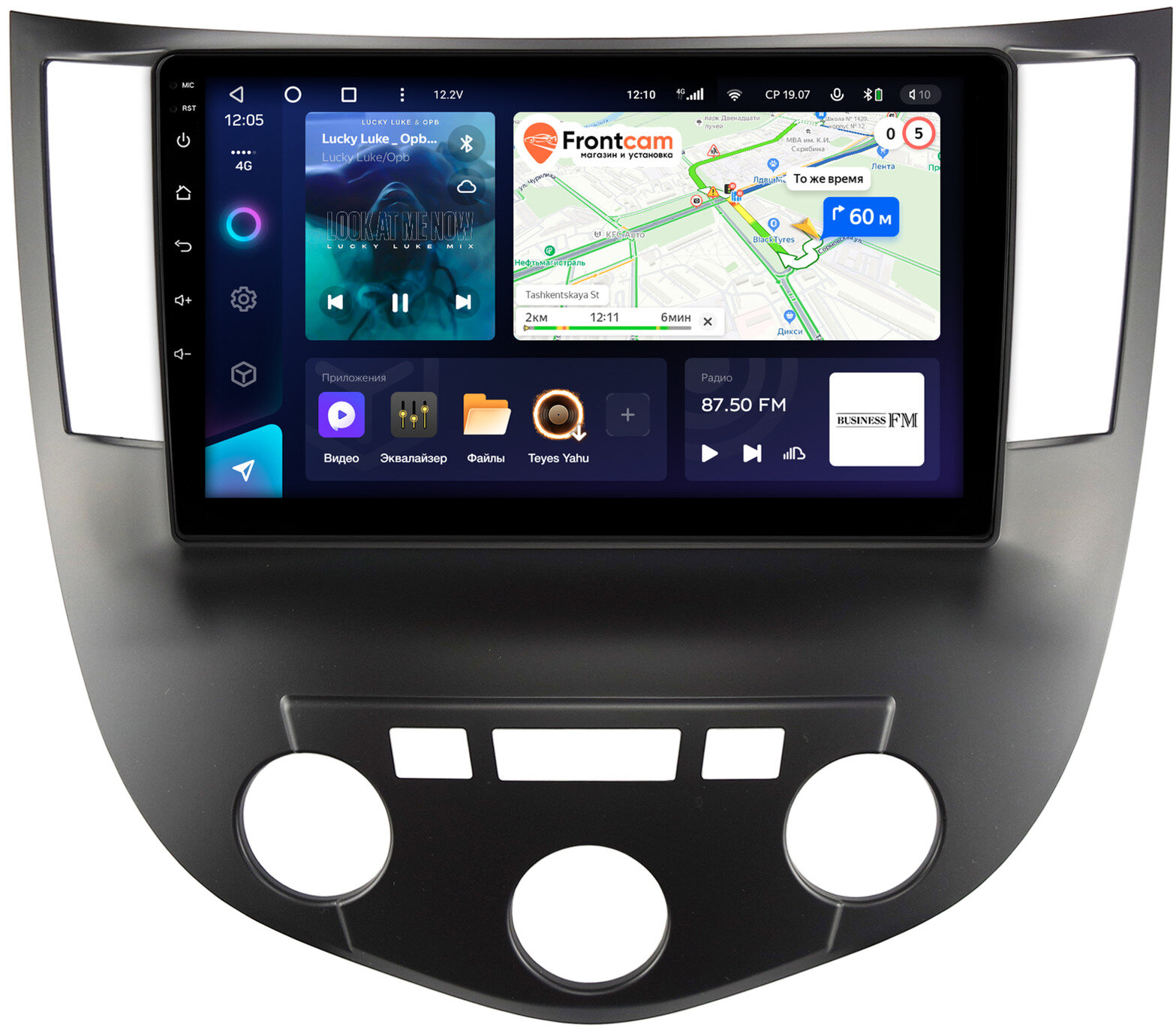 Штатная магнитола Teyes CC3 4/64 9" RM-9-1376 Haima 3 2010-2013 Android 10 (4G-SIM, DSP, QLed)