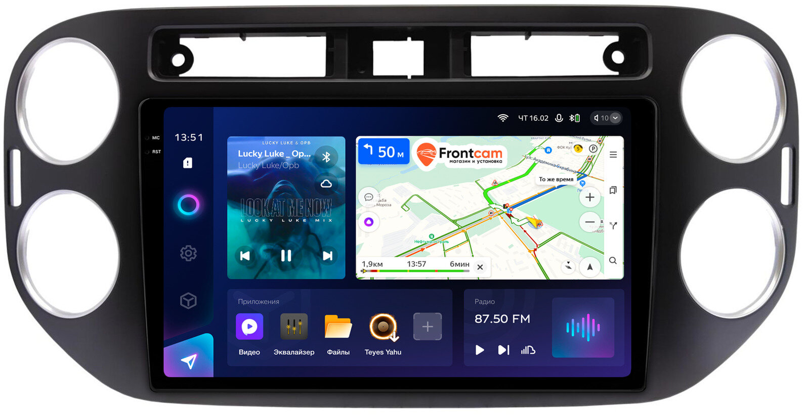 Штатная магнитола Volkswagen Tiguan 2011-2018 Teyes CC3 2K 6/128 9.5" RM-9-1042 Android 10 (4G-SIM, DSP, QLed)