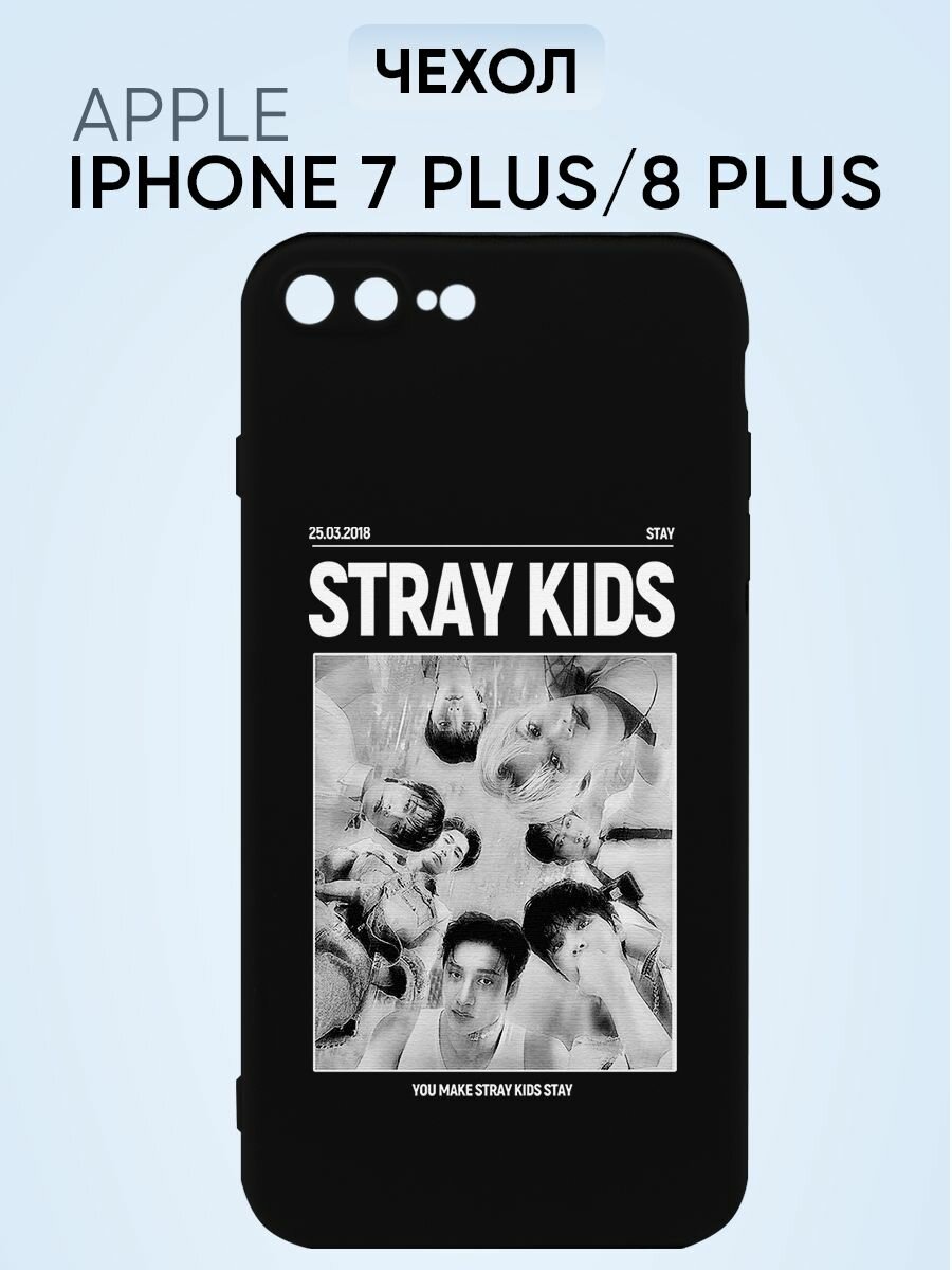 Чехол на Iphone 7+, 8+, stray kids