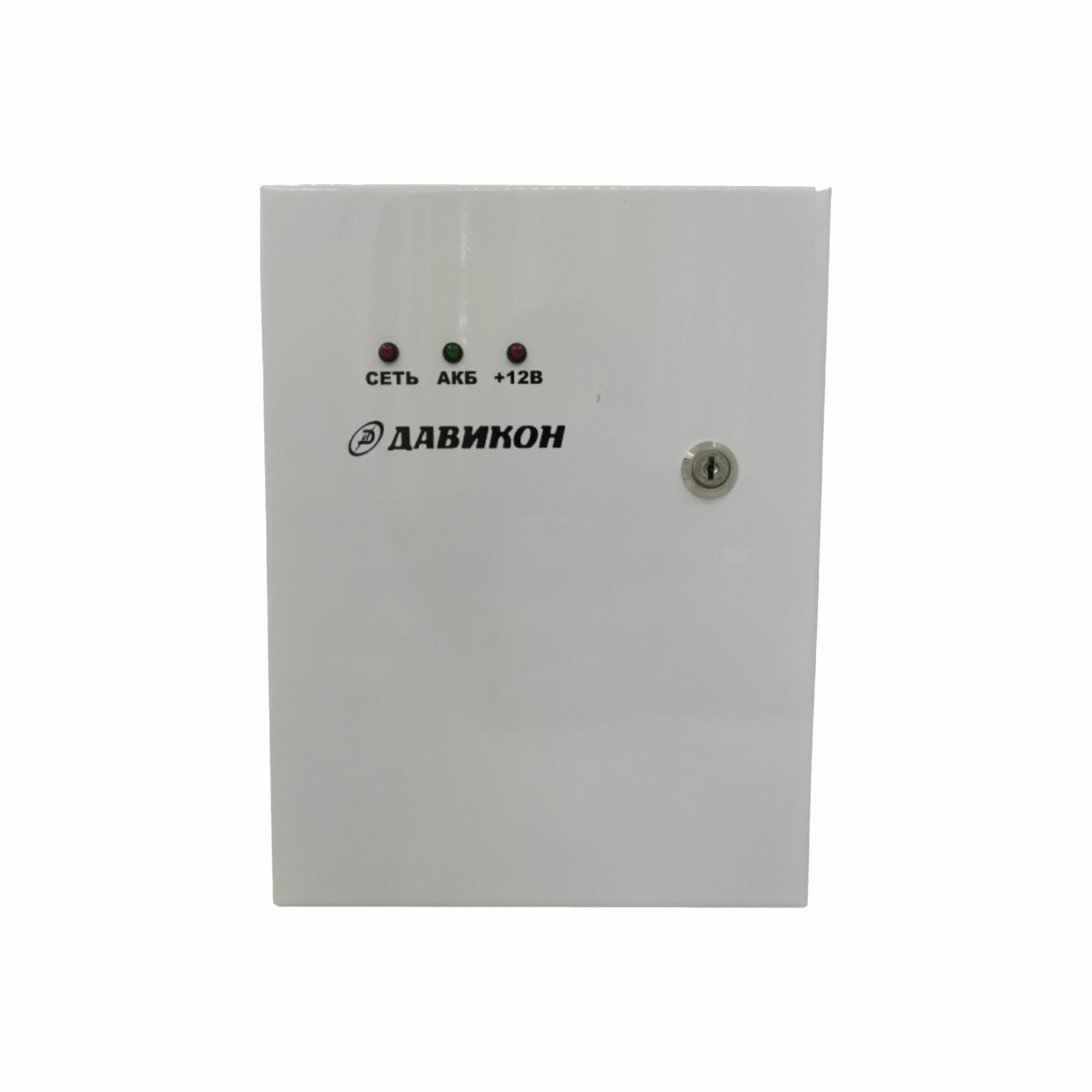 Давикон ИВЭПР-1280С-17 (ББП-80С-17) - бесперебойный блок питания 8А