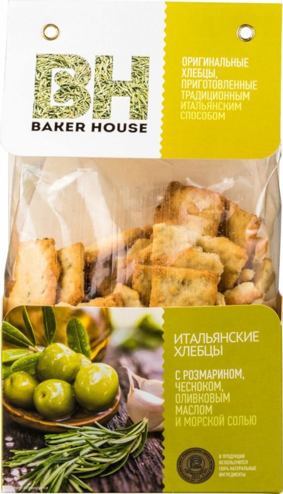 Baker House Хлебцы итальянские С розмарином, чесноком, оливковым маслом и морской солью, 250 г