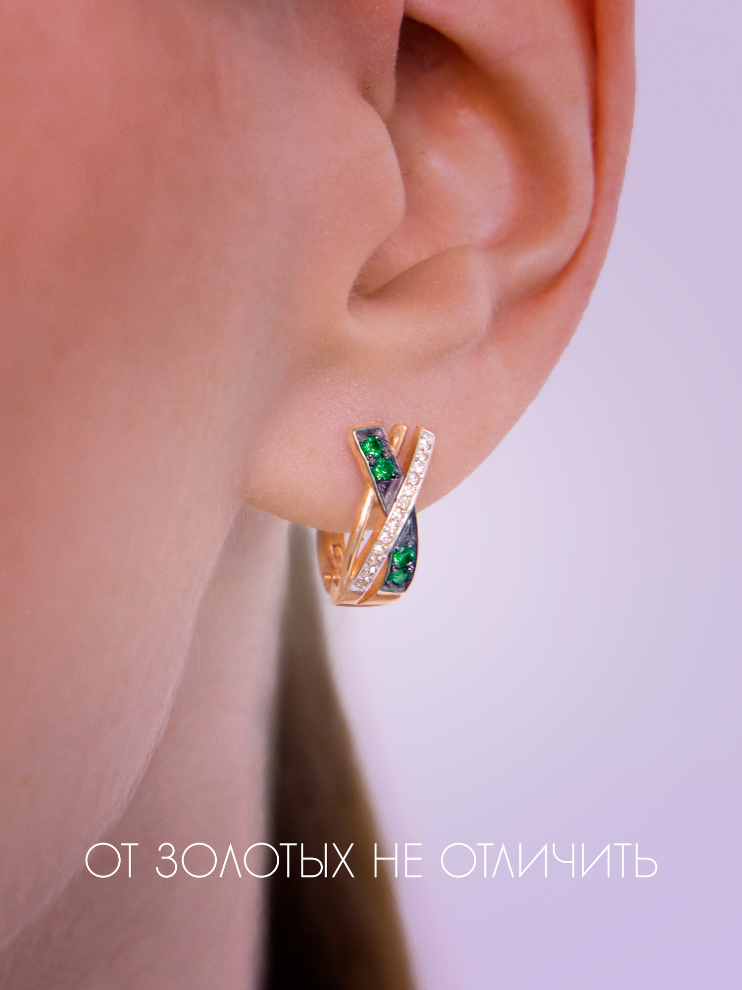 Набор серег, серебро, 925 проба, изумруд синтетический