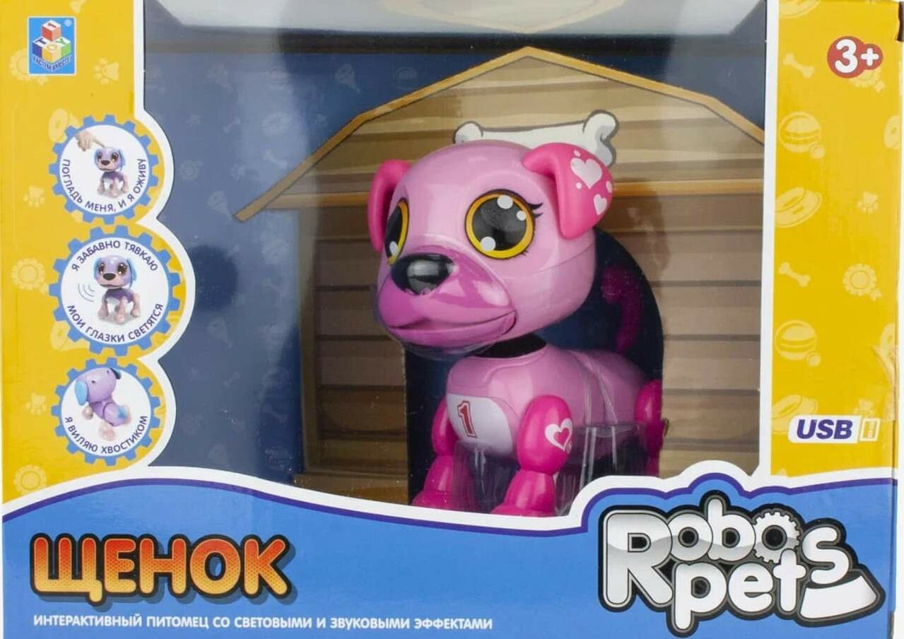 1 toy, интерактивная игрушка Робо-щенок розовый, свет, звук