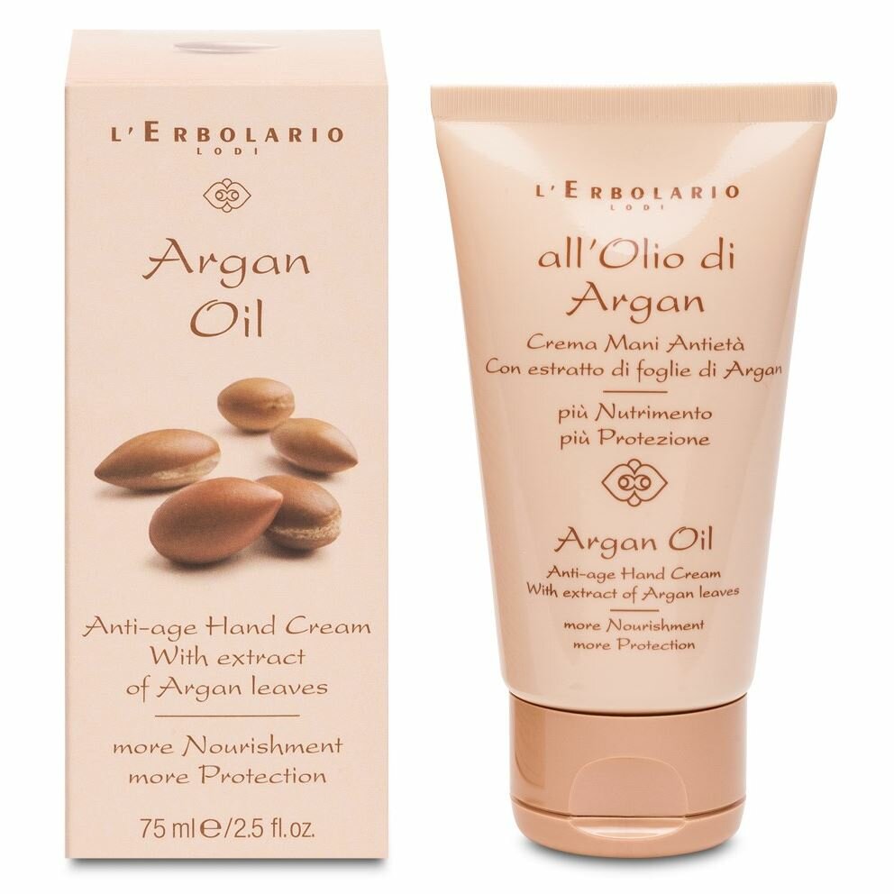 Крем L`Erbolario Body Care Argan Oil Anti-Aging Hand Cream, Антивозрастной крем для рук, 75 мл