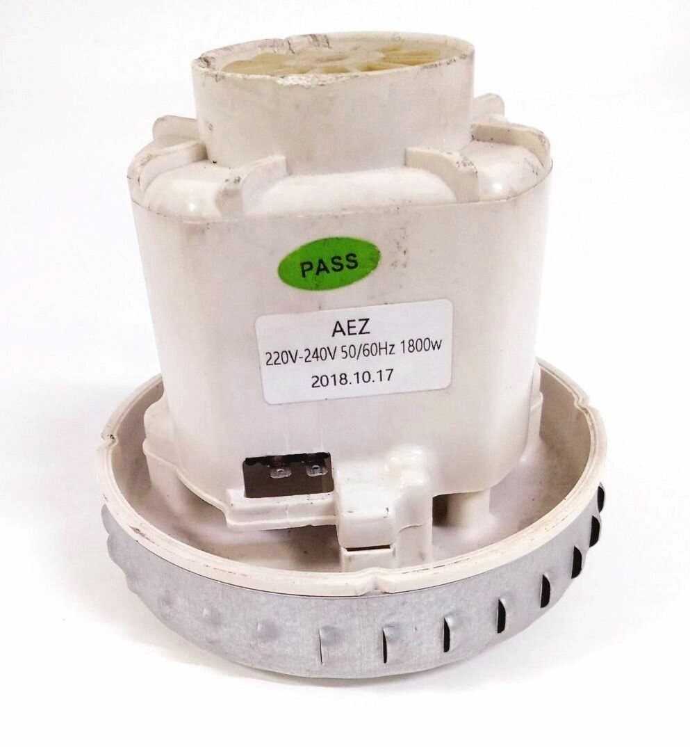 Двигатель / Мотор 1800Вт для пылесоса KARCHER, THOMAS, ZELMER, SAMSUNG, BOSCH, MAKITA и пр. (D-135мм, H-128мм)