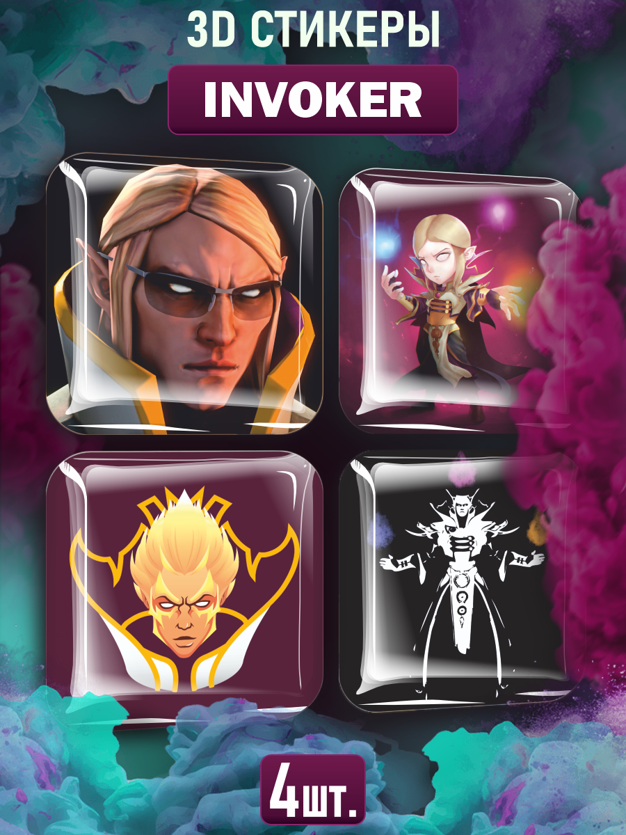 Наклейки на телефон 3D стикеры Invoker Инвокер Dota 2