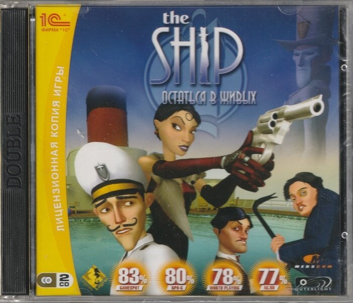 The Ship: Остаться в живых Русская Версия Jewel (PC)