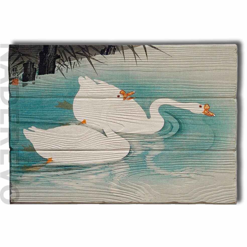 Картина на досках репродукция Охара Косон "Гуси среди камыша" 40х30 см