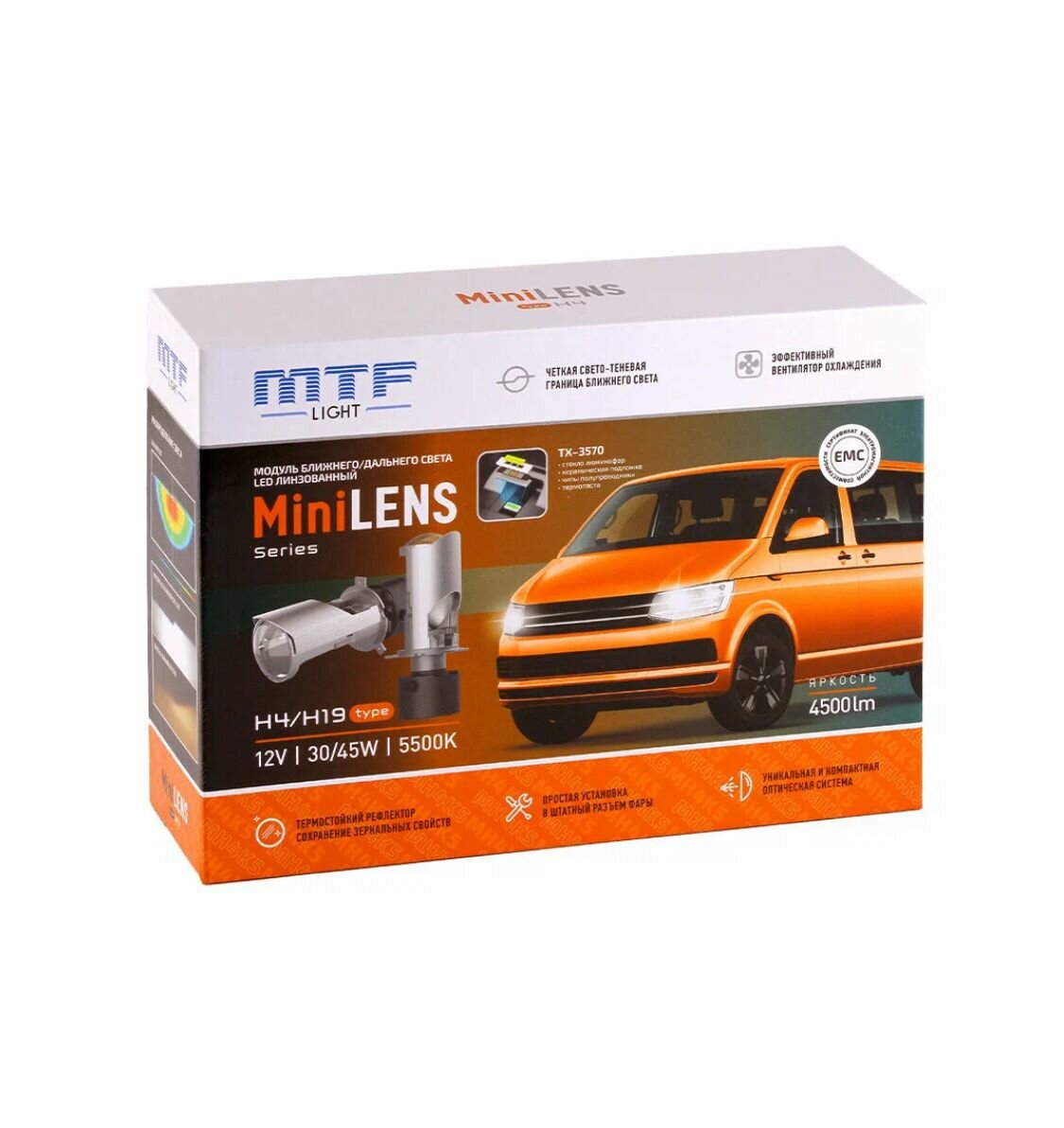 Светодиодные лампы-линзы MTF MiniLENS H4/H19 ver. 2.0