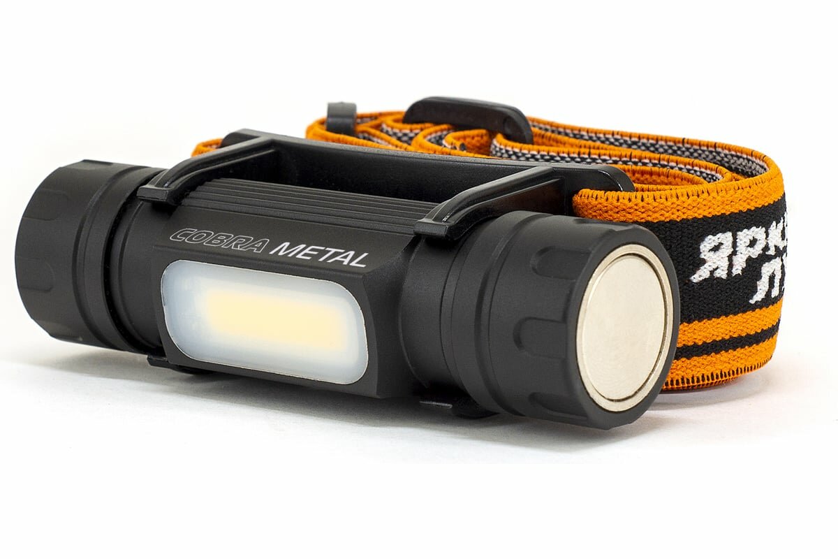 Яркий ЛУЧ LH-220М Cobra налобный фонарь COB диод 3 режима 220/110/55 лм с магнитом 2600mAh