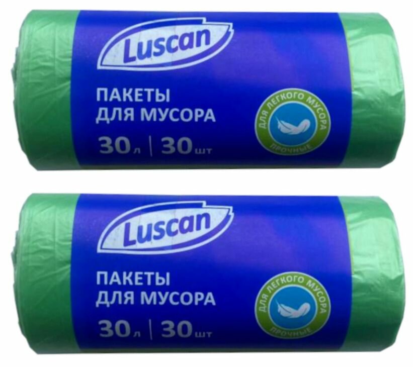 Luscan Мешки для мусора зеленые на 30л, ПНД 10мкм, 50x60см, 30 шт, 2 рулона
