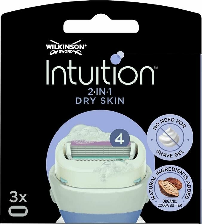 Wilkinson Sword INTUITION Dry skin Сменные женские кассеты, 3 шт