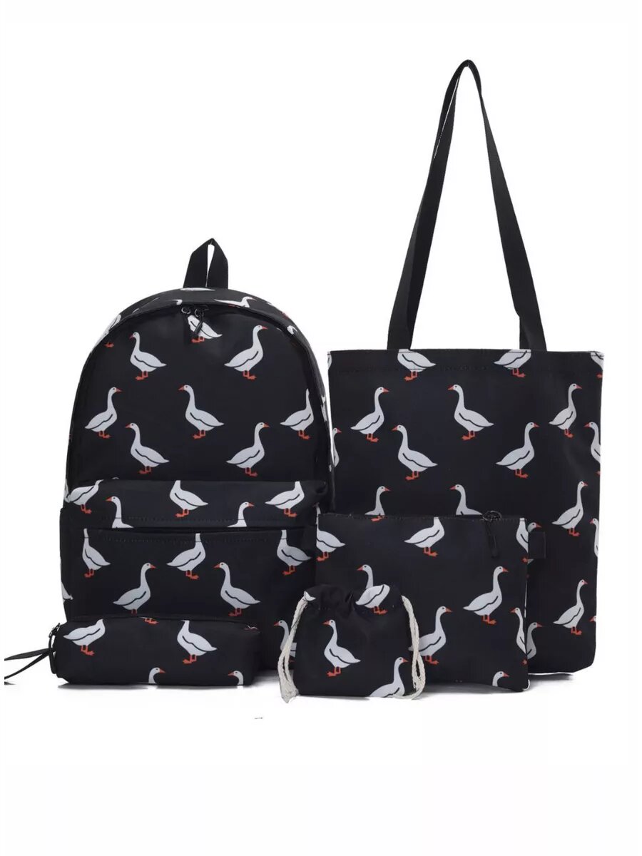 Школьный рюкзак с usb, набор 5 в 1