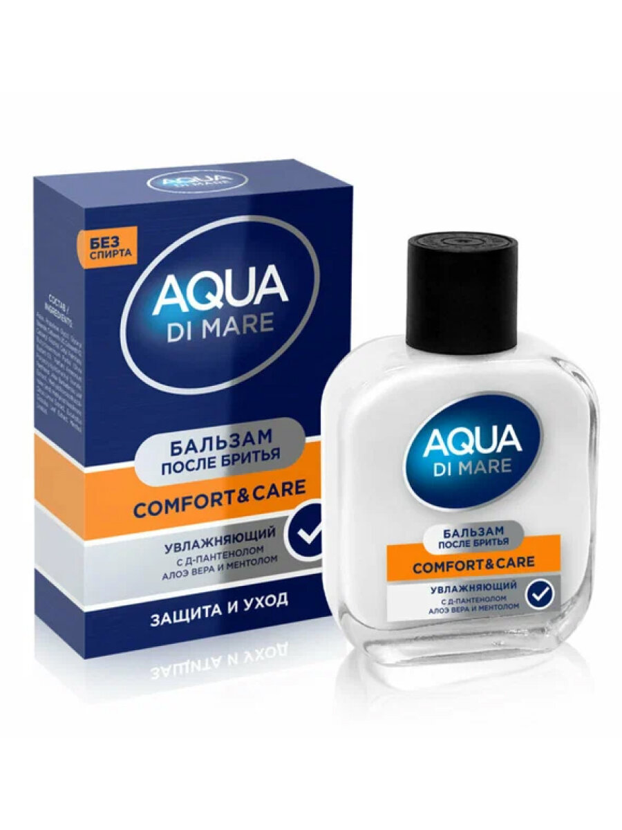 Бальзам после бритья Aqua Di Mare Comfort&Care 100 мл