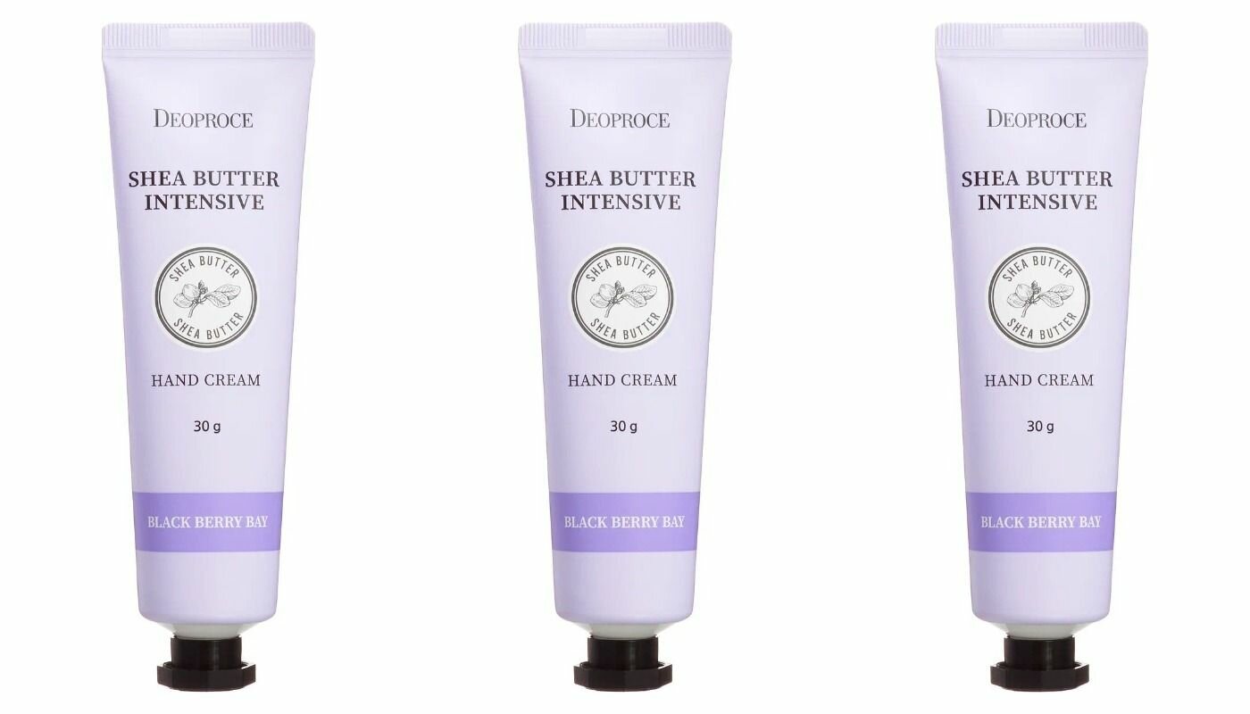 DEOPROCE Крем для рук SHEA BUTTER INTENSIVE HAND CREAM BLACK BERRY BAY, 50 гр, 3 шт