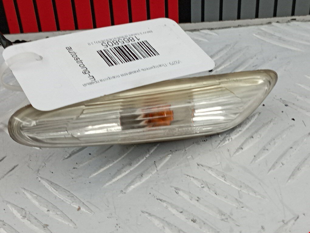Повторитель указателя поворота правый BMW 3-Series (E90/E91/E92/E93) 63137253326 арт. 1865805